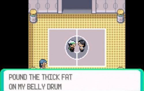 Pokemon Battle Factory