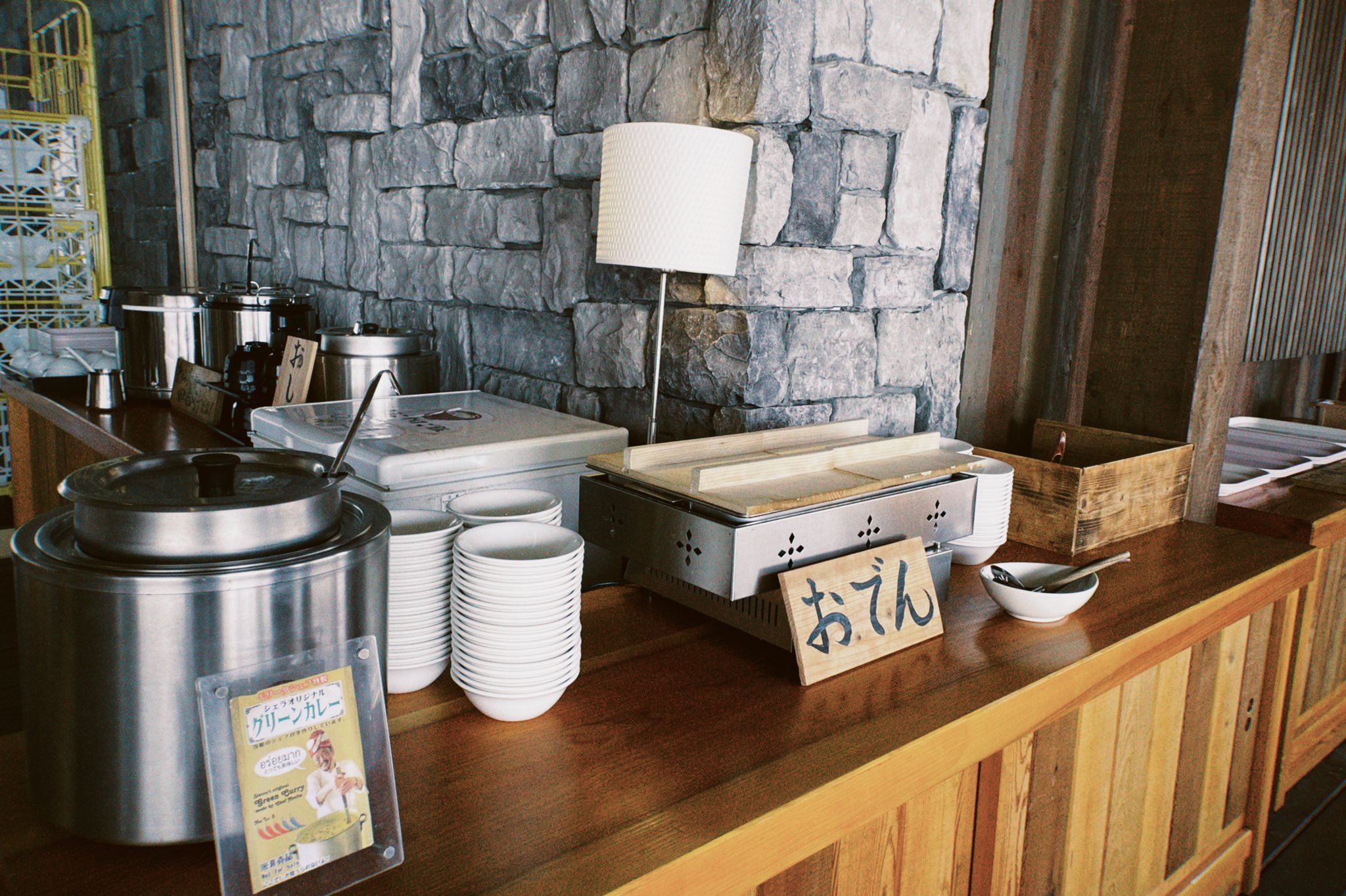 enya honami｜塩谷 歩波 on Twitter: "シェラリゾート白馬さん好きなところいっぱいあるんですが、中でも凄いと思うのがサービス精神。 ラウンジにあるワイン、お茶、ジュースが ...