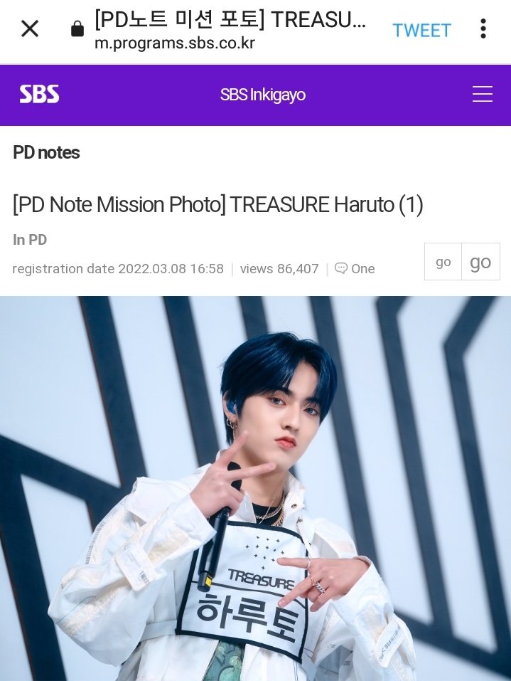 TREASURE HARUTO CHART on Twitter: "[SBS] 220310 🦋 TREASURE #HARUTO is the most viewed PD Note ...