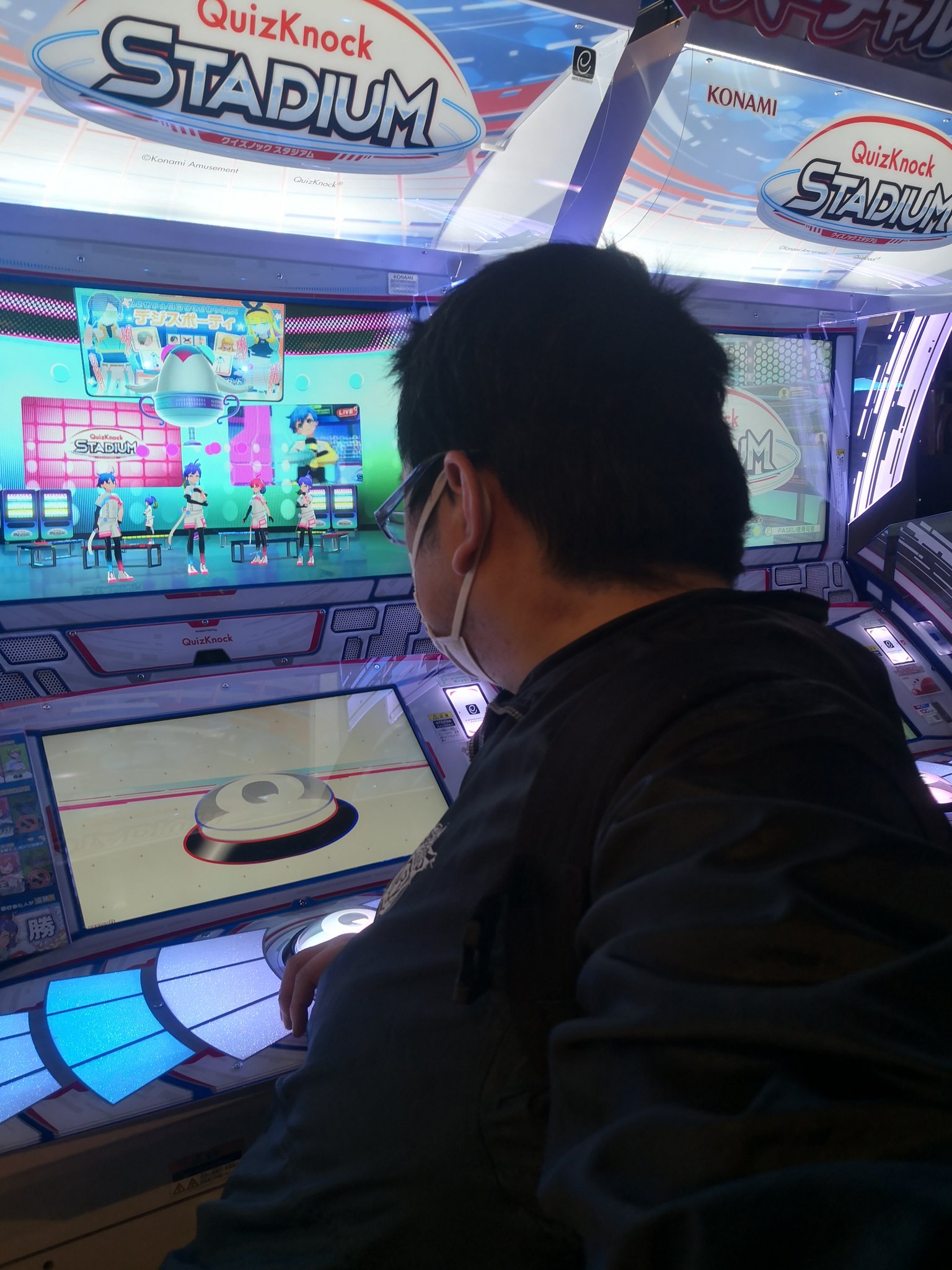 深見成秀 on Twitter: "元アンサーアンサー公式大会スタッフ 第9回全国高等学校クイズ選手権表紙を飾った男 が いよいよこいつに挑戦だ！ #クイズノックスタジアム…