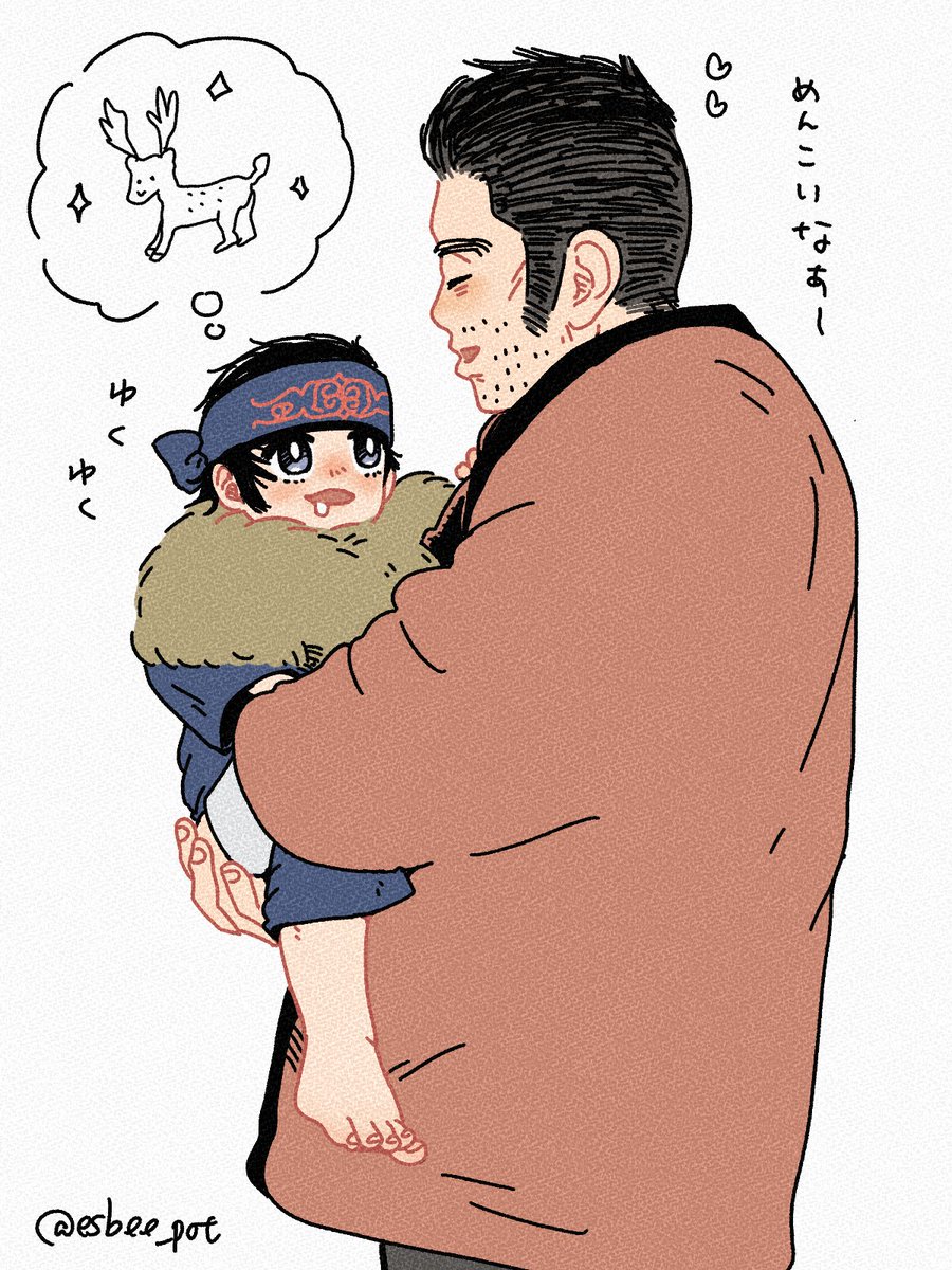 SB@低浮上 (@esbee_pot) さんのイラスト・マンガ作品まとめ (202 件) - Twoucan