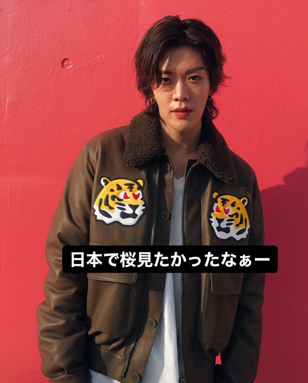 YUTA GLOBAL🍒 on Twitter: "#YUTA IG: i wanted to see the cherry blossoms in japan https://t.co ...