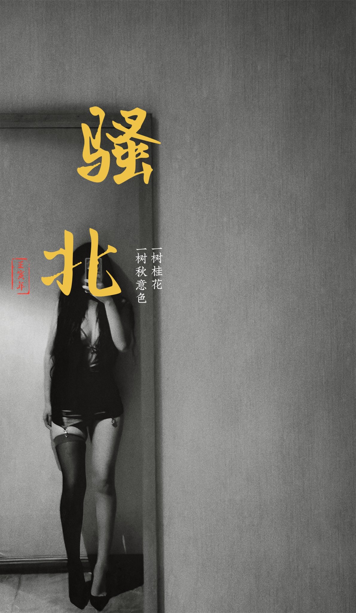 寒水水 On Twitter 有没有人能理解那种看见一个人就他身上哪儿都想舔认认真真的舔到鸡巴然后不敢伸舌头舔只能细细闻就能闻到自己淫水泛滥用脸使劲的贴他的大鸡巴求他赏我舔