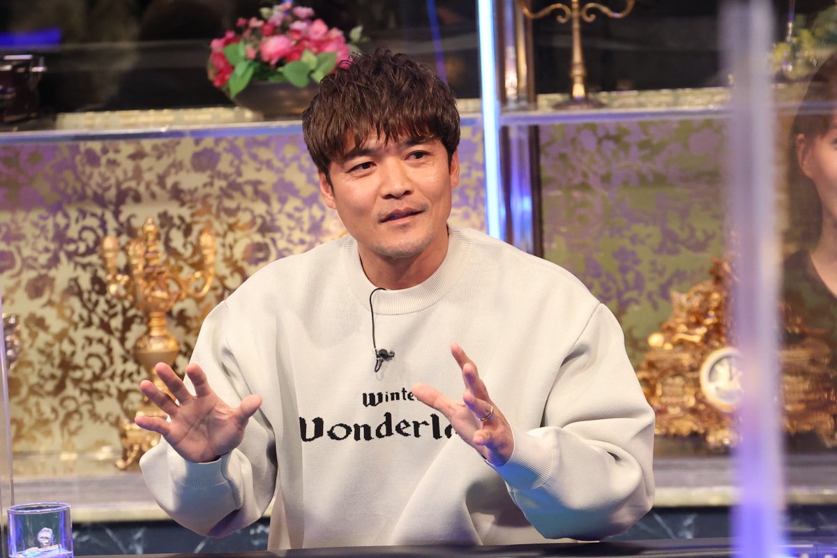 フジテレビ On Twitter 🌙夜9時58分から放送🍺 『人志松本の酒のツマミになる話』 野村周平さん ひそかに憧れる俳優を実名告白🤫💭 芸能人は 義理の両親とどう接してる 👨👩👧