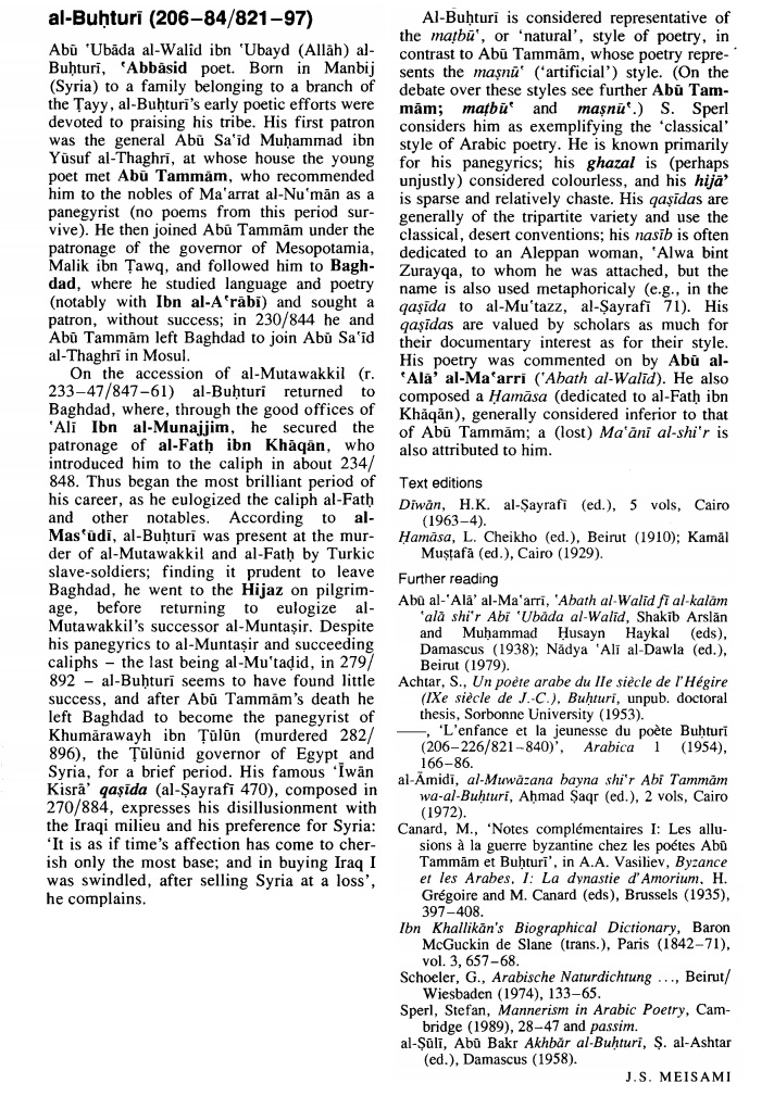 “The Chapter on Doing the Best You Can" Three Poems from al-Buḥturī’s ...