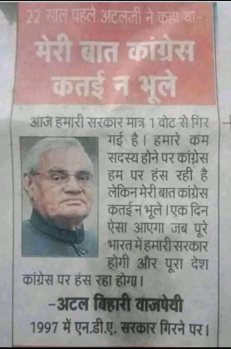 BIJOY KUMAR MOHANTA (@BIJOYMOHANTA76) | Twitter