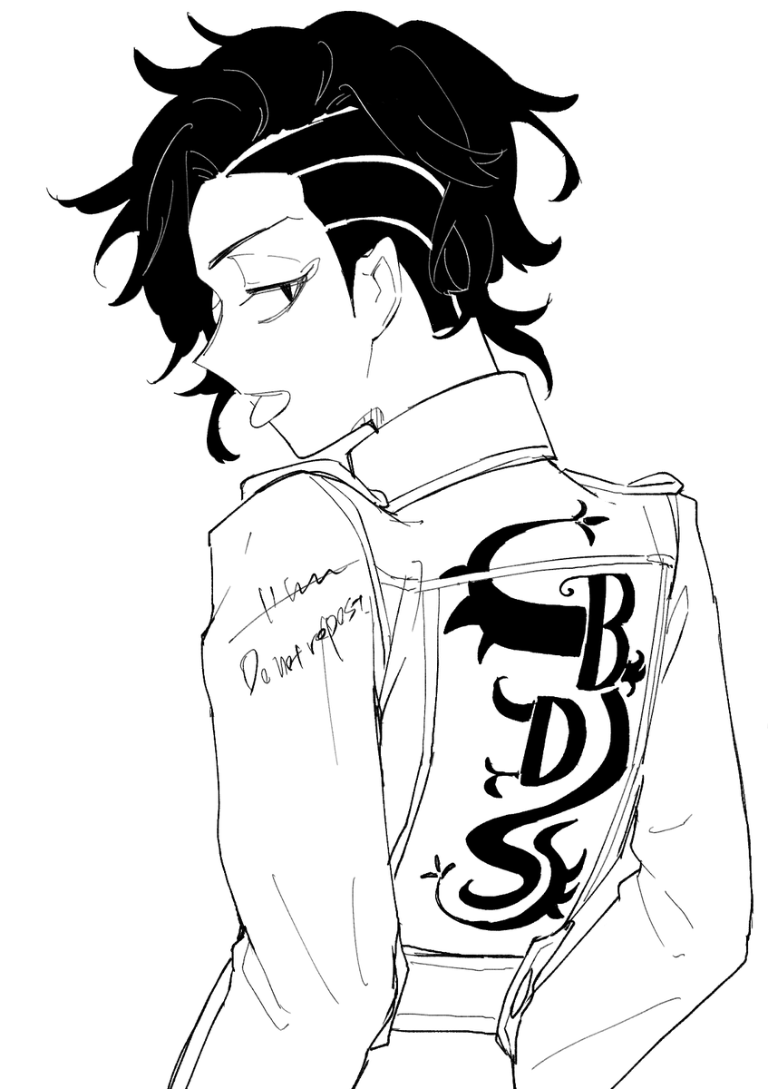 11BD トー卍の下についてそんな経ってないぐらい それなりに打ち解けて🎋に頼って欲しい🈁君と無駄なとこで覚えて」hmrn@低浮上の漫画