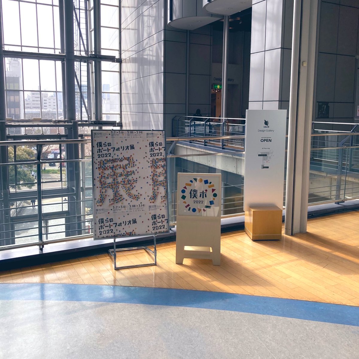 キンコーズ（公式） @kinkos_jp_cp Timeline, The Visualized Twitter (Analytics)