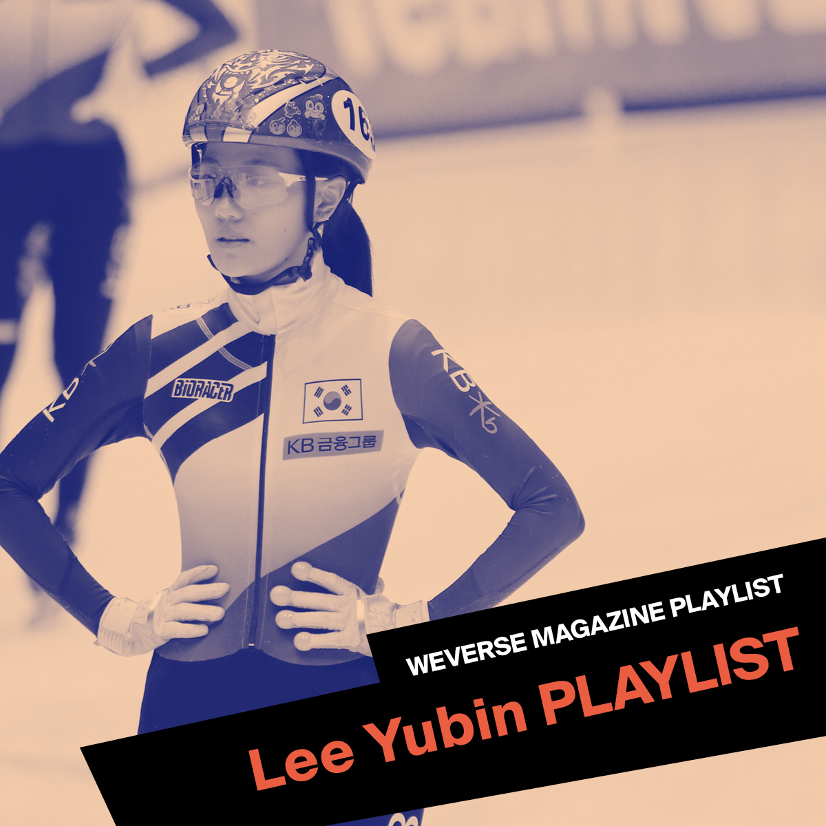 Weverse on Twitter: "[Weverse Magazine] Short track skater Lee Yubin’s playlist The #BTS songs ...