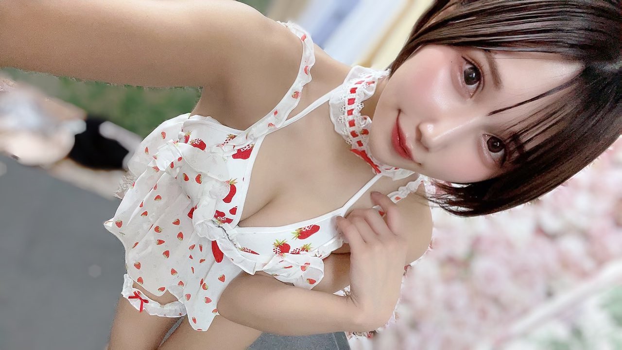 朝比奈りる【1stDVD 3/24発売】 on Twitter: "いちご🍓⸜( ॑꒳ ॑ )⸝🍓 https://t.co/rkgF0jLein" / Twitter