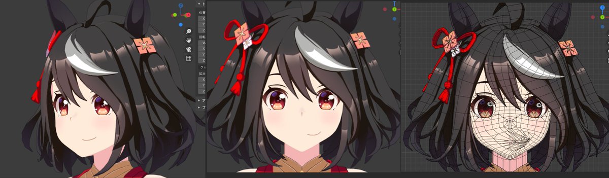 ShiniNet (@NetShini) さんのイラスト・マンガ作品まとめ (52 件) - Twoucan