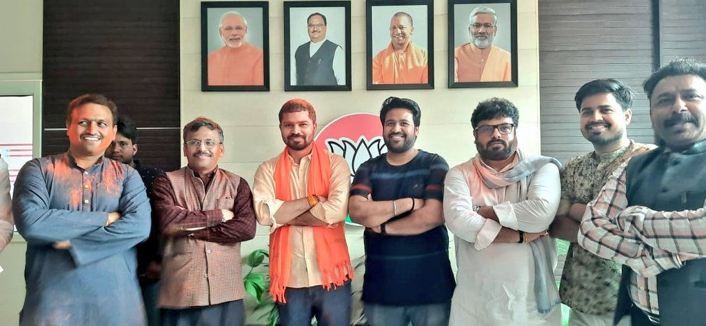 Bjp Leaders Group Photos