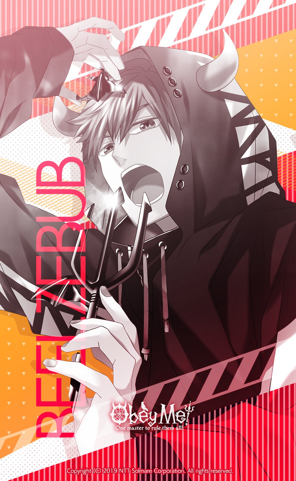 Obey Twitter Backgrounds