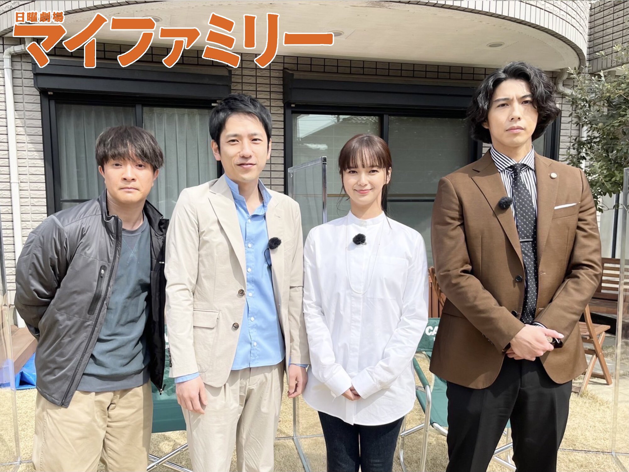 Transitions 🌩 🌈Smile again on Twitter: "My Family - TBS Sunday Drama https://t.co/lrz4eHPzO5 ...