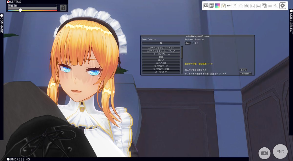CM3D2 COM3D2 MODツイッター ・ろだA～ 新着まとめ 2022.3.12 もちもち3D