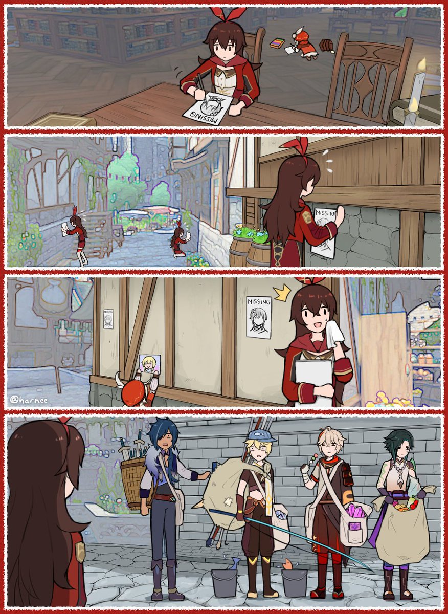 湊 (@mi_gnsn) | Twitter