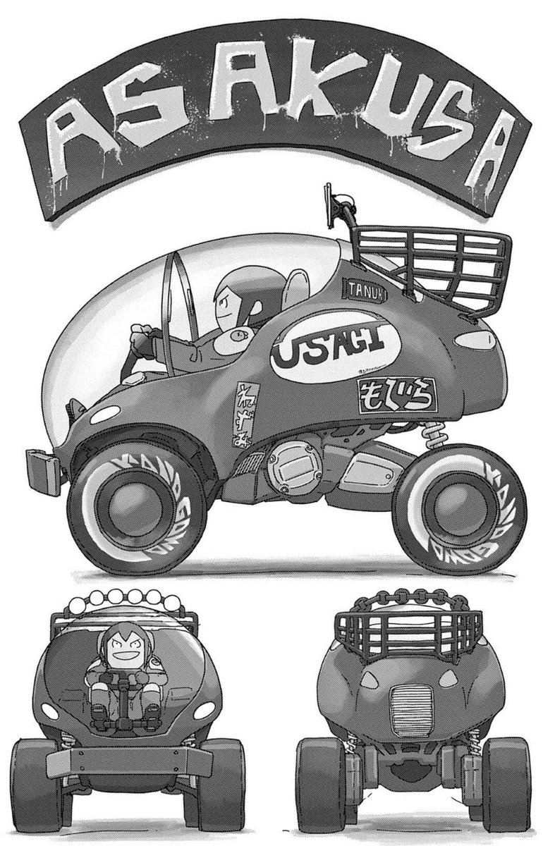 大童 澄瞳/Sumito Oowara on Twitter: