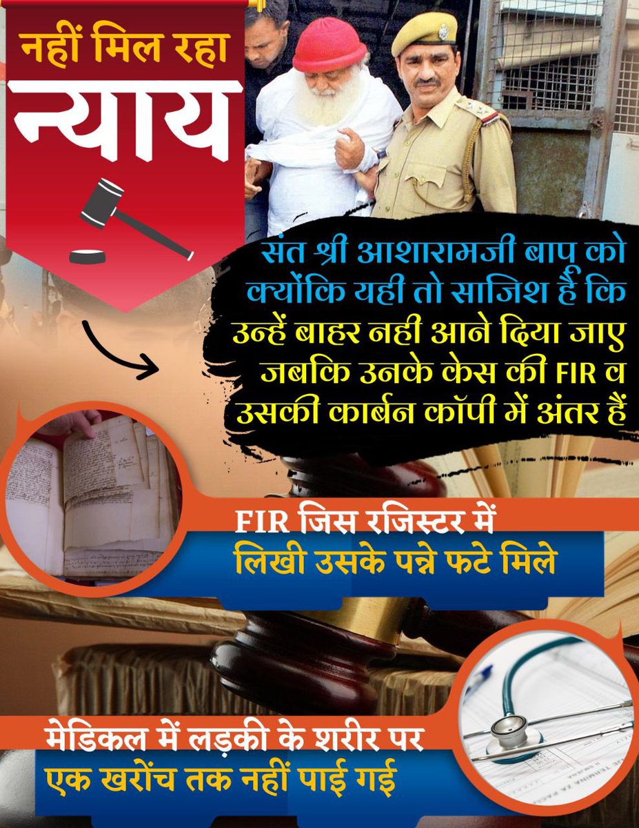 PAnkaj Kaundal (@PK93671184) | Twitter