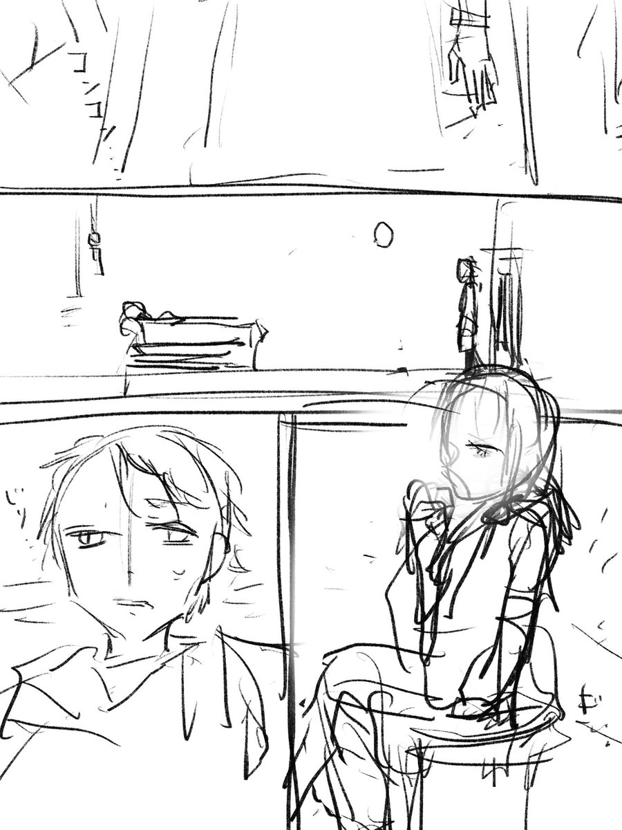 霜月しむ@C106_2日目東ミ38bの漫画