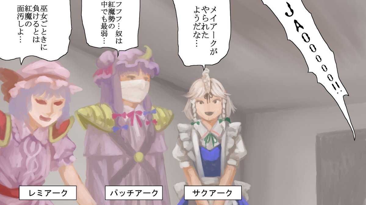 「時間オーバーしたのでタグなしで。 お題箱より #odaibako_kawahagi_modoki https://t.c」かわハギ もどき@Skeb受付中の漫画