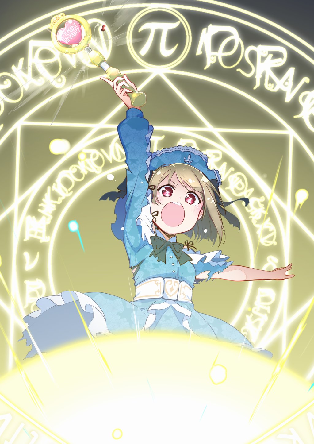 Repunit on Twitter: " 集え、コスモスライト！ https://t.co/rPAGVal2Bk" / Twitter