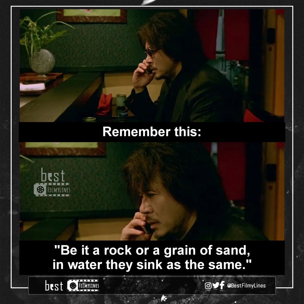 Oldboy 2022