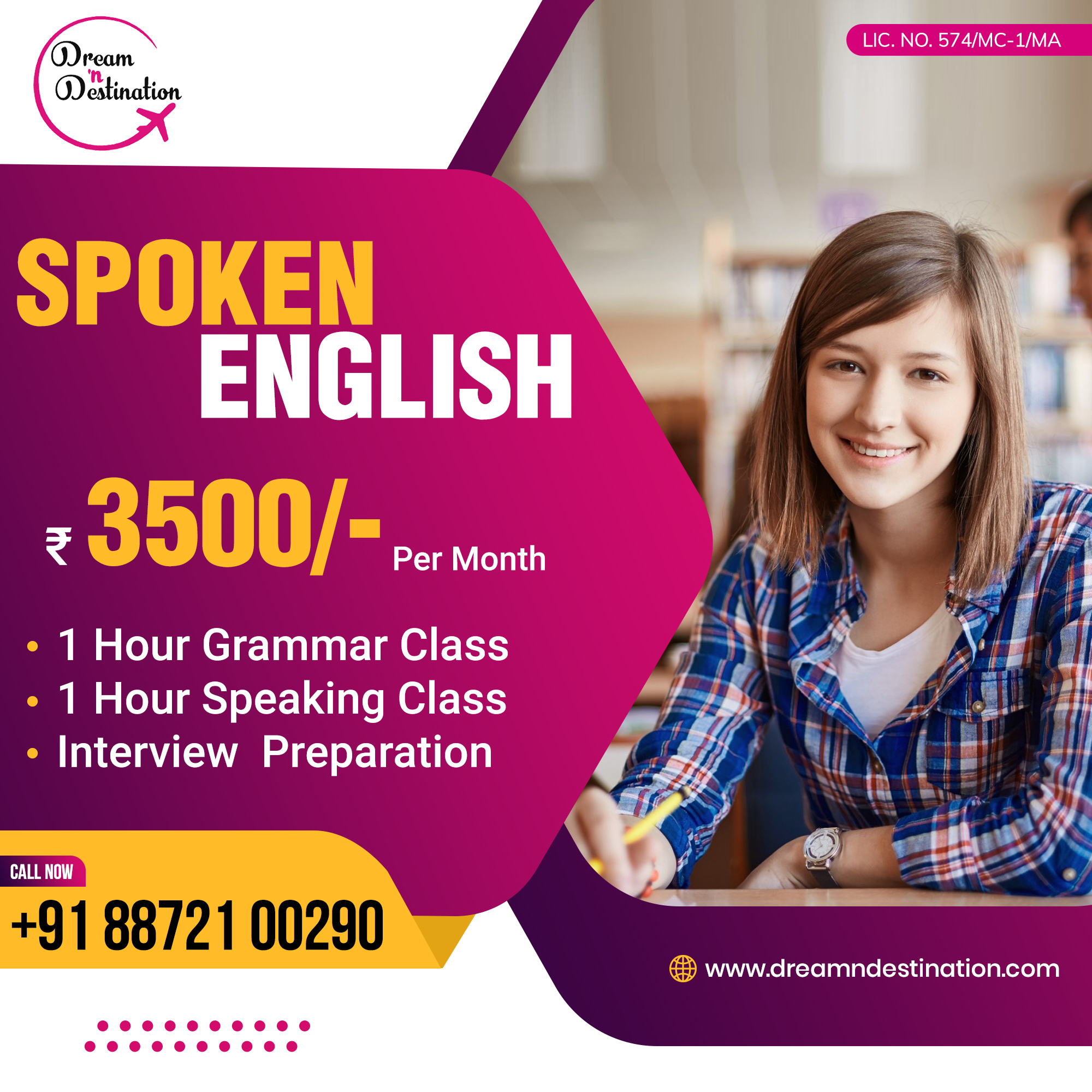 Spoken English Ads