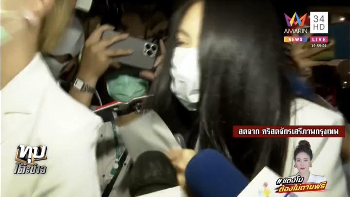 Pum^^ (@PuMPui_LV) | Twitter