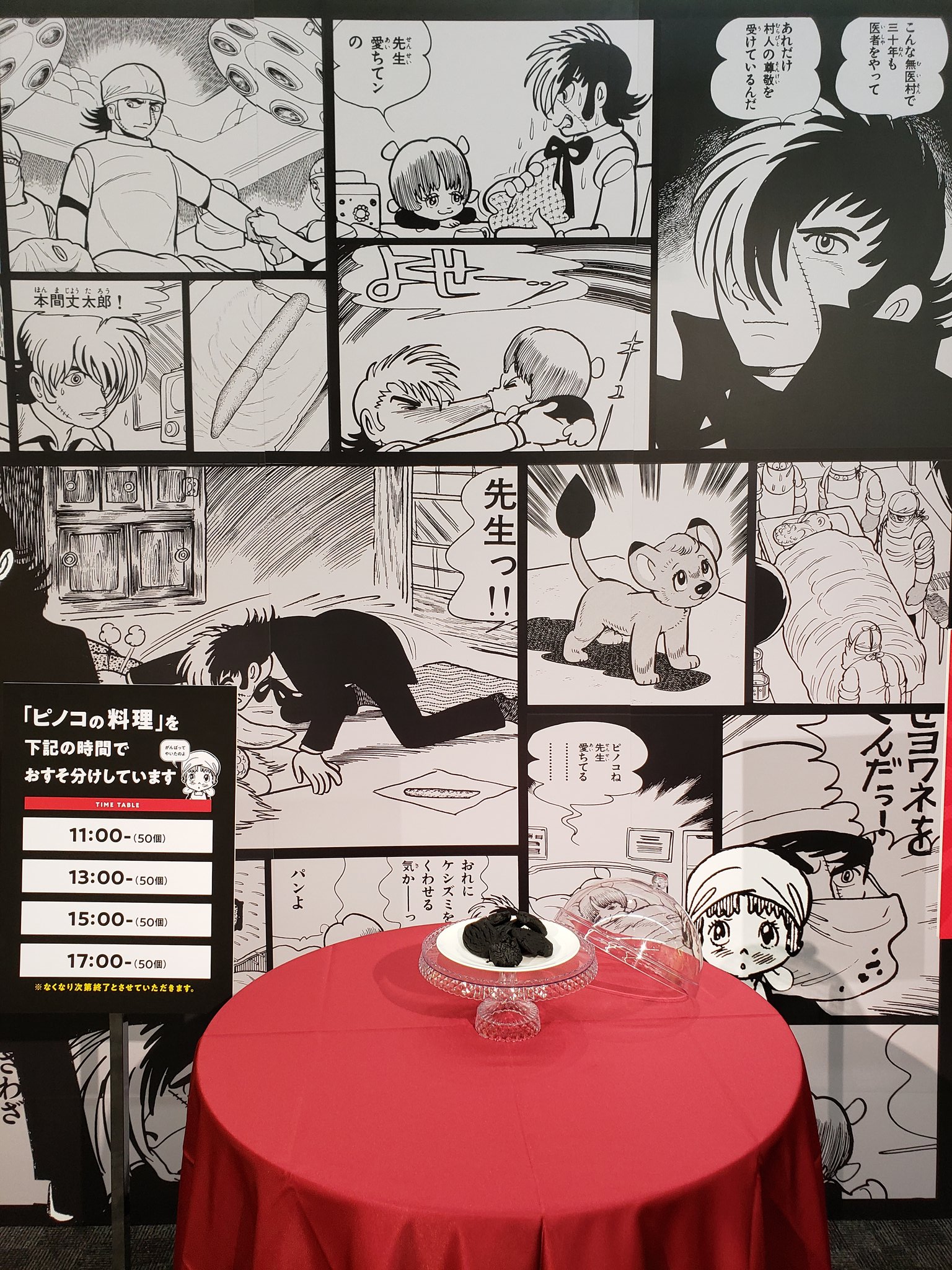 omiyamairi on Twitter: