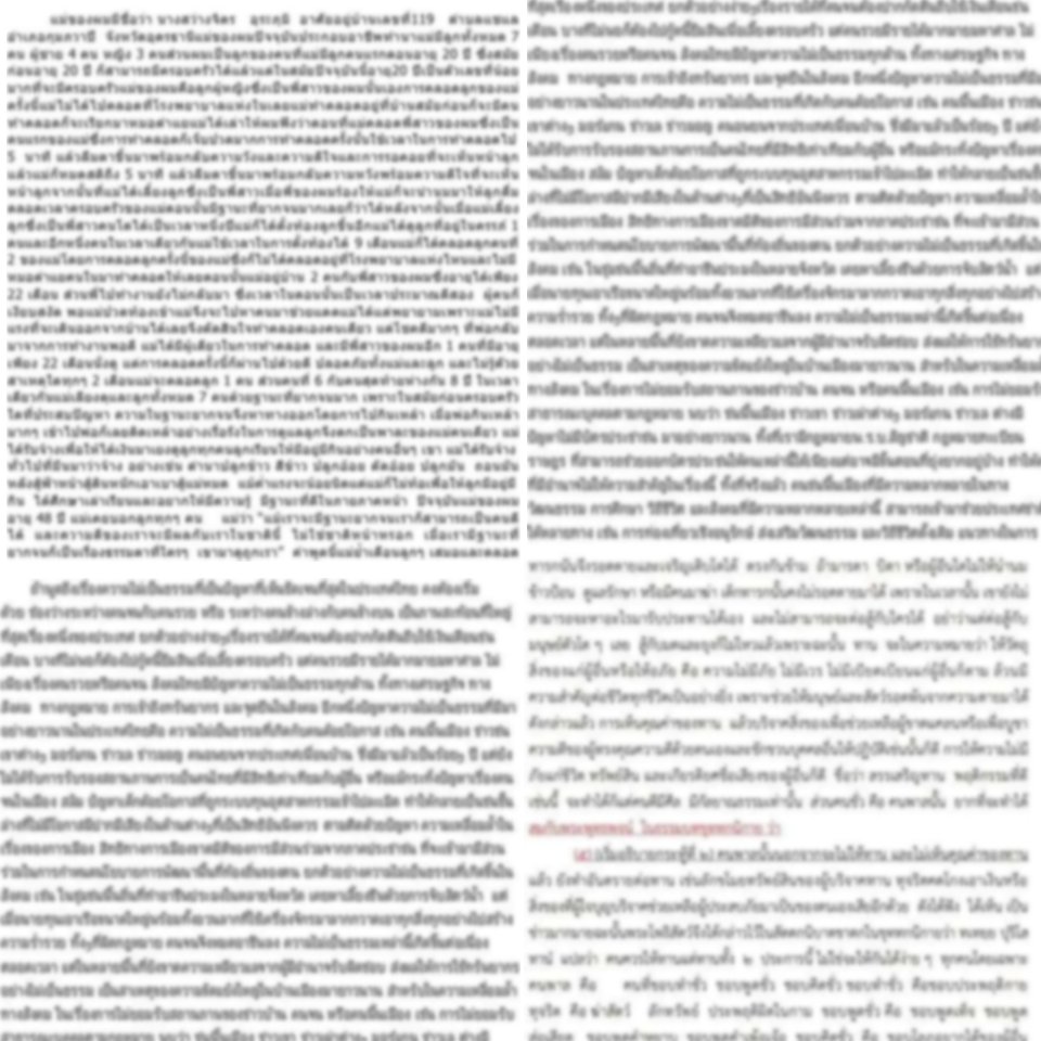 TCASter on Twitter: "สอบ #PAT2 วันนี้ .. เอ่ออ ทานโทษ .. "ข้อสอบวิทย์ หรือ เรียงความ" อ่านประโยค ...