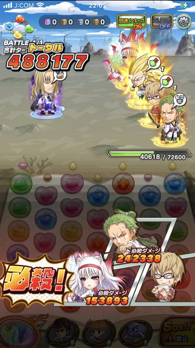 NAR@GS(キンニ・クリムゾン (@naru6140nasukun) | Twitter