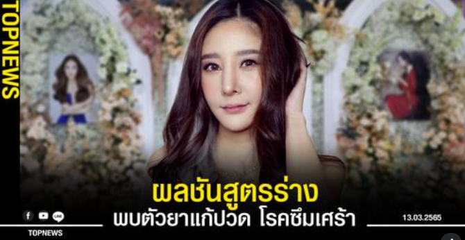 Ninta Yaninta (@ilovebtsmark) | Twitter