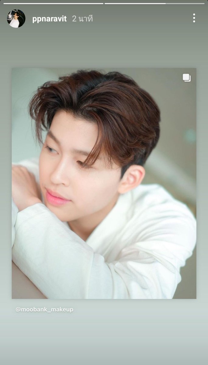 𝐏𝐏𝐍𝐀𝐑𝐀𝐕𝐈𝐓_𝐎𝐅𝐅𝐈𝐂𝐈𝐀𝐋 on Twitter: "ฮือออ หล่อจังค่ะ 🥺🧡 IG update : ppnaravit , moobank_makeup 📌 ...
