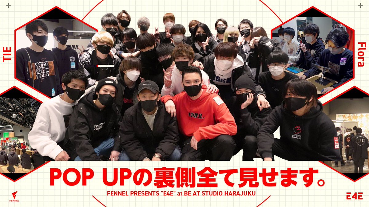 FENNEL on Twitter: "【動画告知】 2/26.27に行われた #E4E の密着VLOG公開🔥 FENNEL vs Tie Mantis vs Flora 第五内戦 などの来れ ...