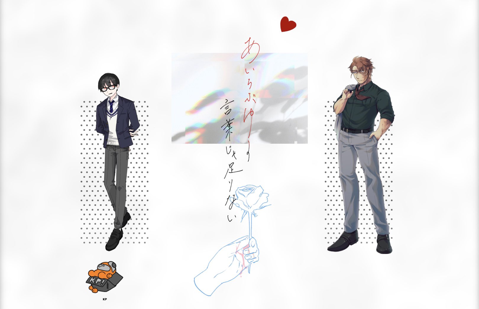 らいち on Twitter: "@TRPG_TL scenario：あいらぶゆーの言葉じゃ足りない KP らいち PL とと郎 あいらぶゆーの言葉じゃ足りなくしてやるぜ！なったぜ！！！優勝 ...