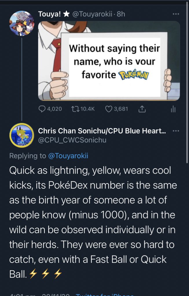 Cwcki Quotes
