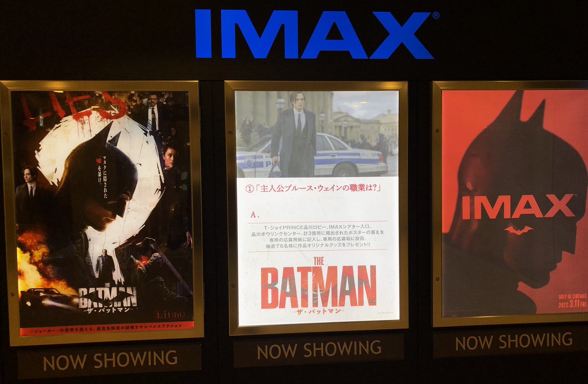 Hideo Kojima on 'The Batman', interesting outtakes : r/TheBatmanFilm