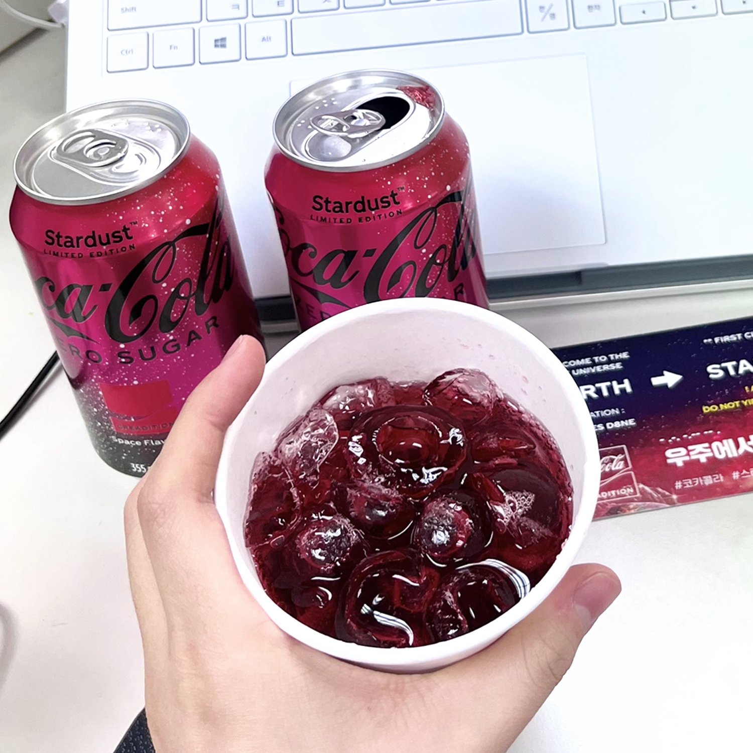 코카 콜라 코리아 On Twitter 점심도 먹었겠다 오늘은 화성 근처 좀 다녀올게요 알티 우주맛 코카콜라 제로