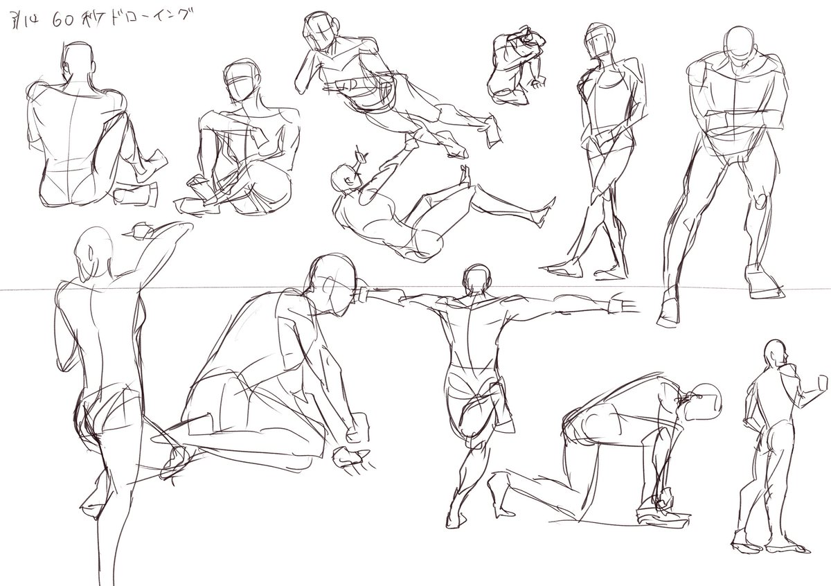 菜穂 (@buchi_pastel) | Twitter