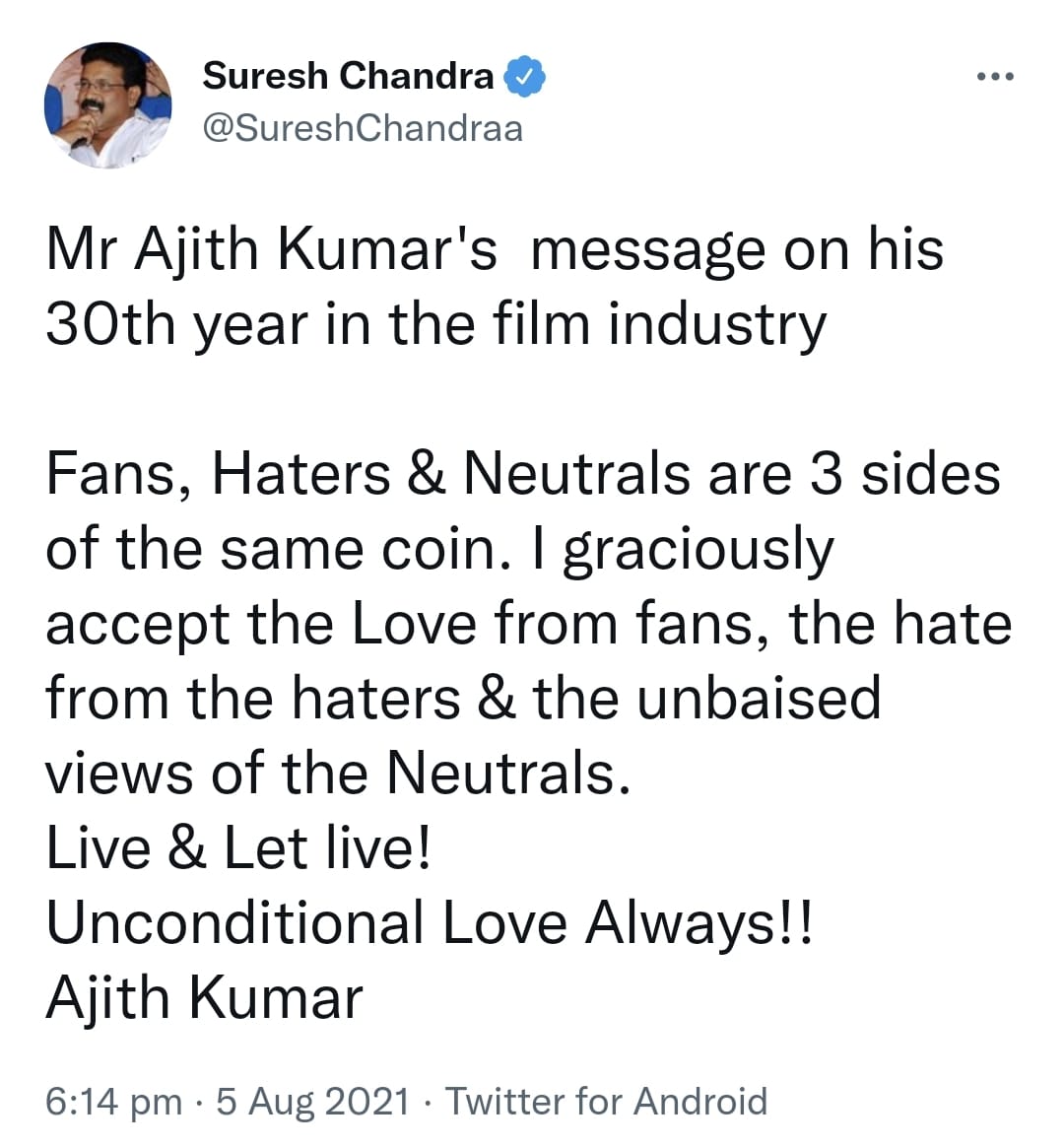 Suresh Chandra on Twitter: "A reminder to whom so ever it may concern. Unconditional love always ...