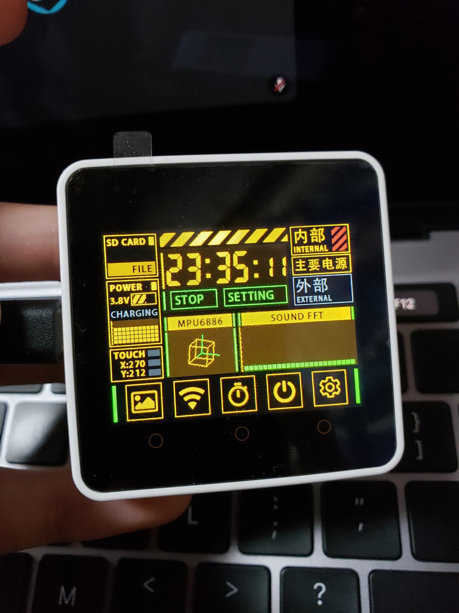 ちゅん🍮💎 on Twitter: "M5STACK Core 2 を買ったんだけど、初回起動直後にリッチなアプリケーションが動いてて、自分のアプリケーションで上書きするの嫌な気分になってる ...