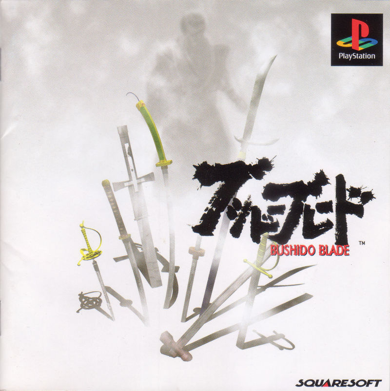 Bushido Blade was originally released on the PlayStation at JP 25 years ...