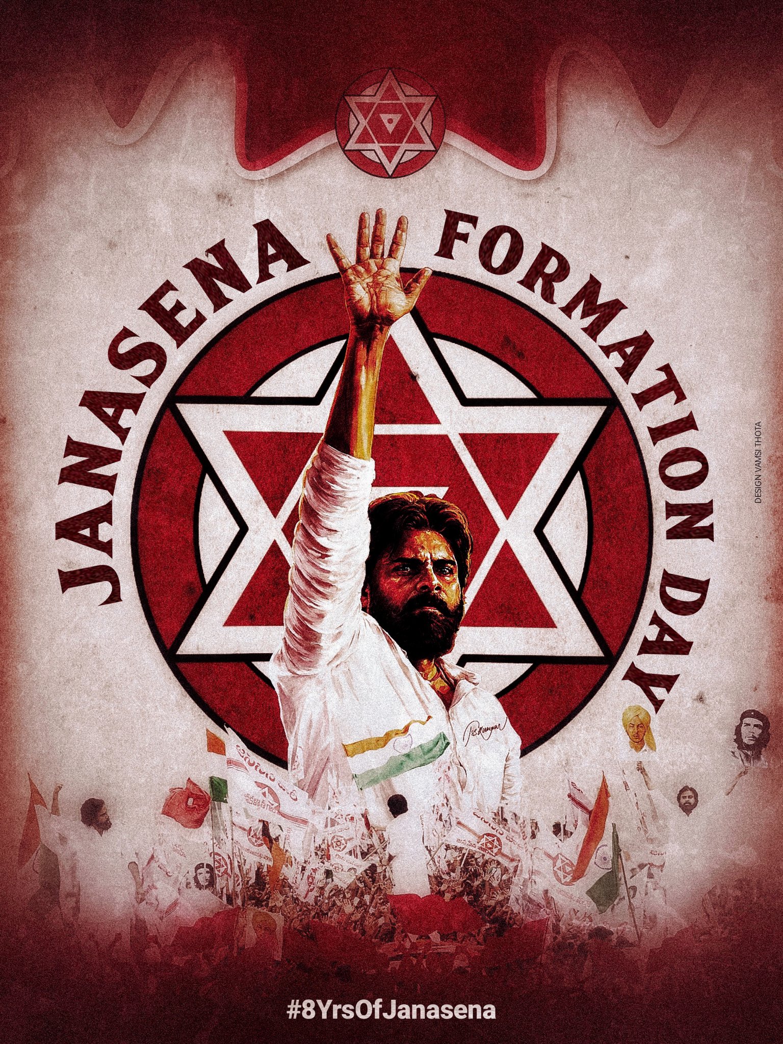 Jana Sena Hand Logo