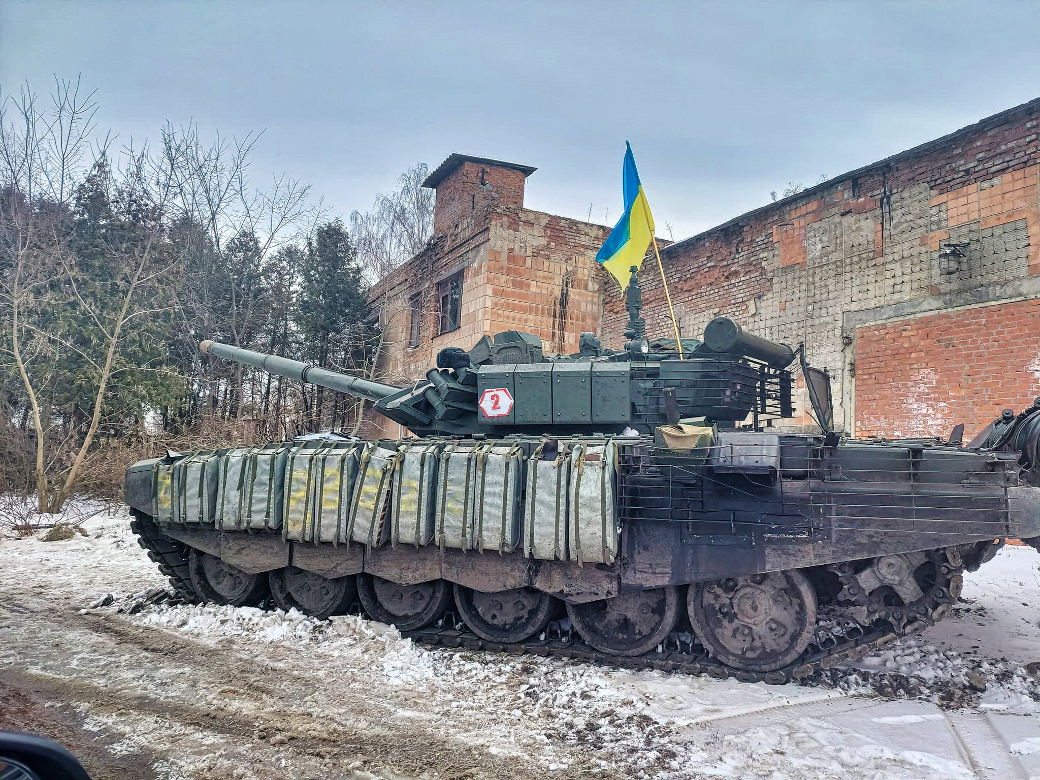 MilitaryLand.net on Twitter: "📷 Ukrainian forces captured Russian T-72B3M #Ukraine # ...