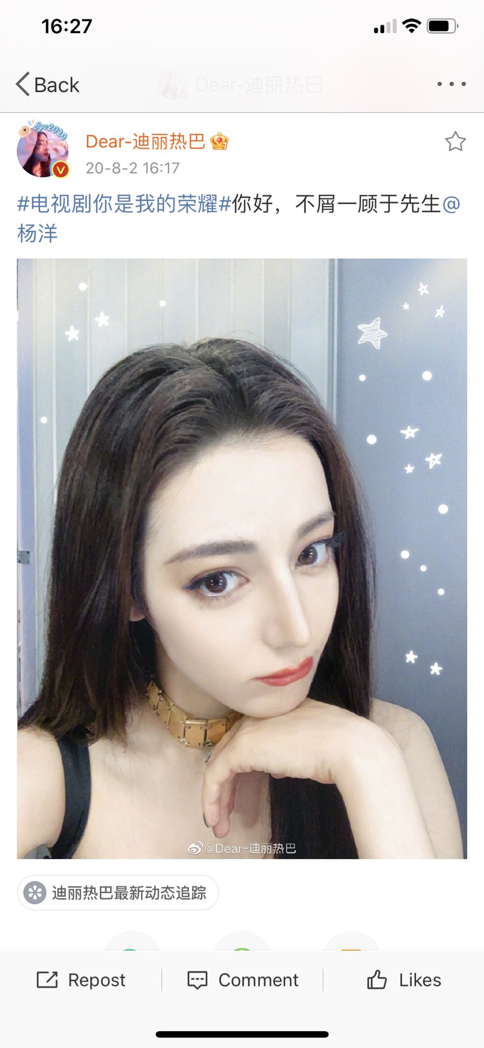 nana88 (@PavareeratC) / Twitter