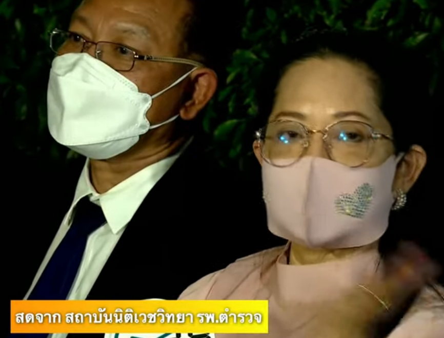 Thanut Jun (@ThanutJun) | Twitter