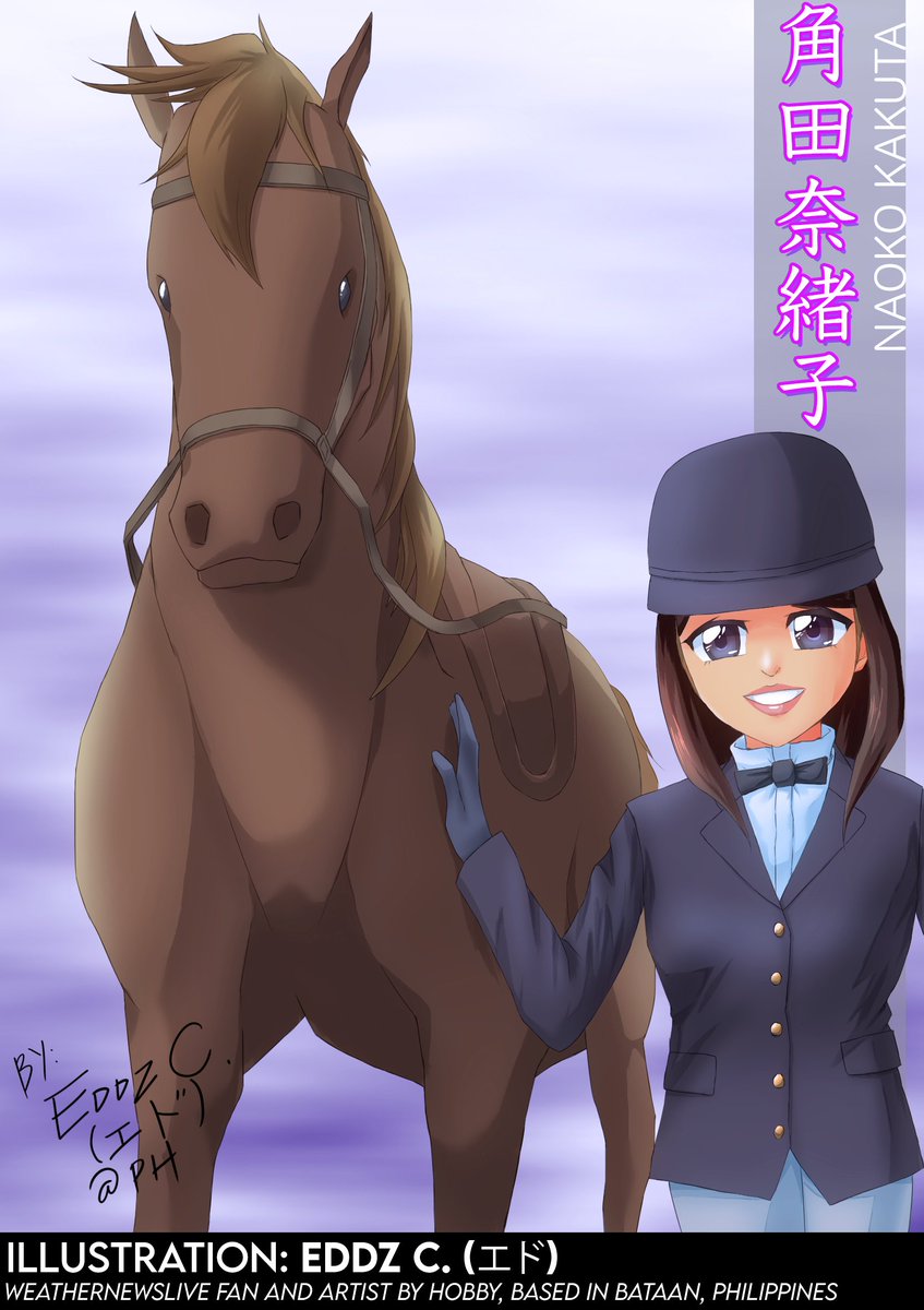 EDDZ C. (エド) on Twitter: "奈緒子さん、フィリピンから、こんにちは。 約5年半の間、WNLiVE、お疲れ様でした。いつもありがとうございます。 ちなみに、このファン ...