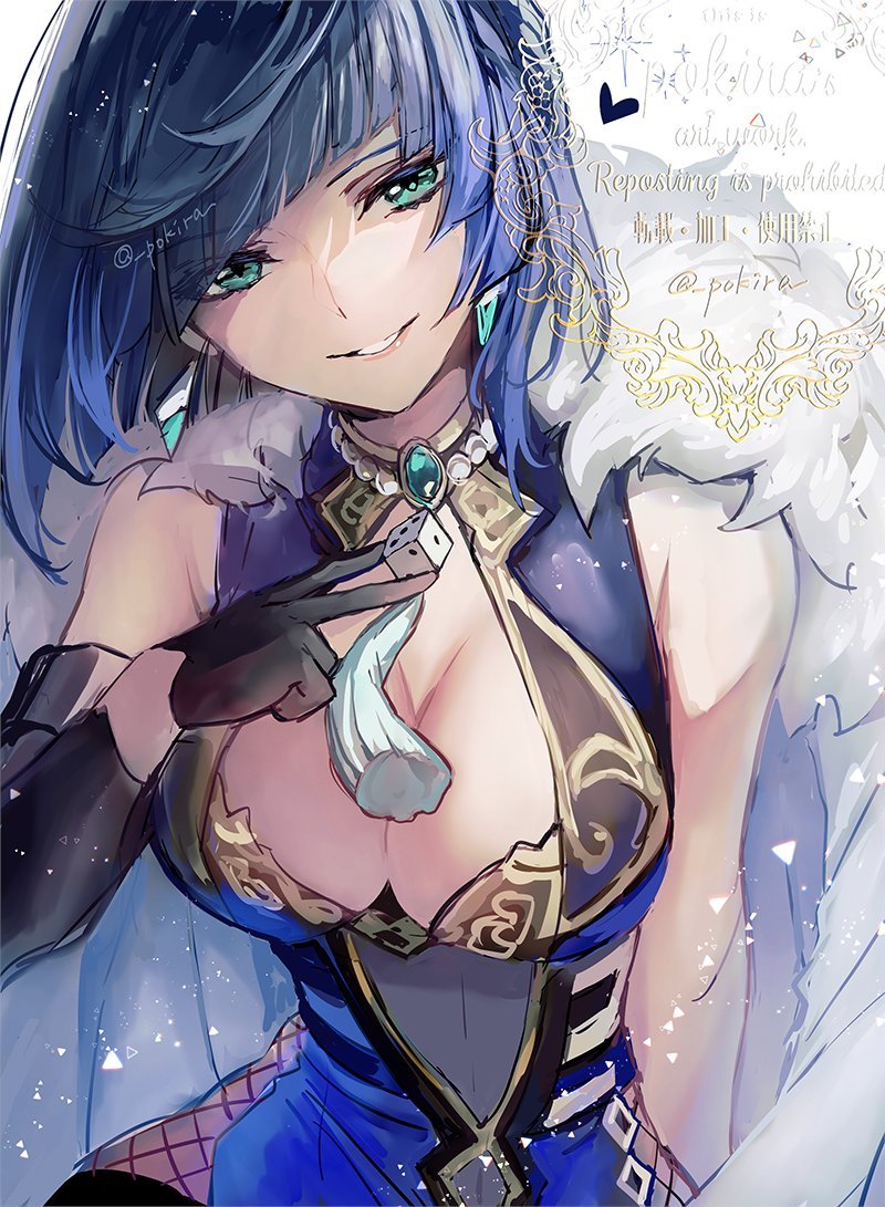 Genshin News & Info (Leaks) on Twitter: "Yelan https://t.co/33KgUN1US5" / Twitter