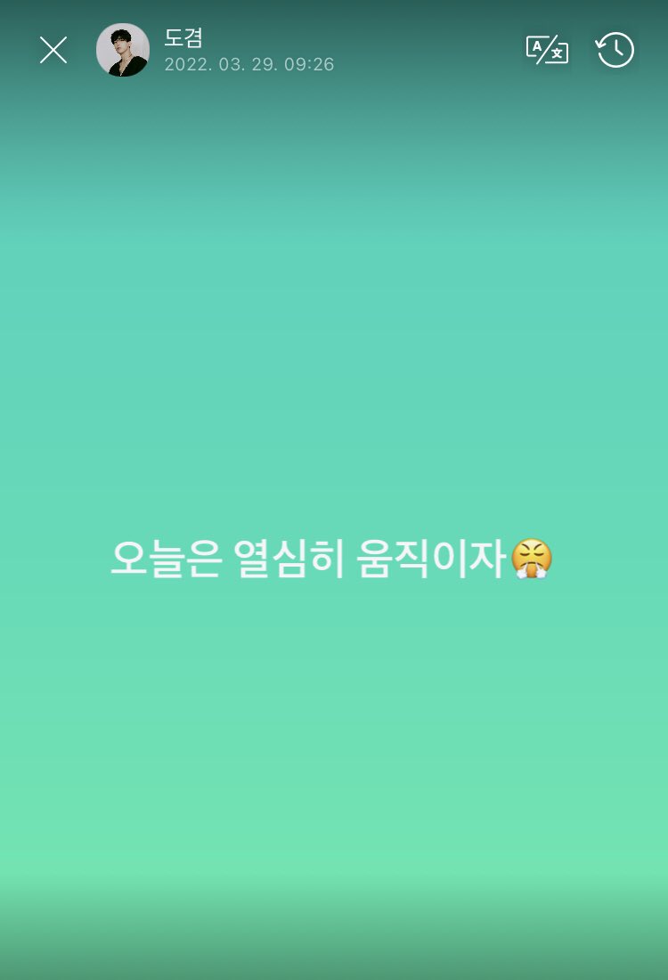 SEVENTEEN Fancafe & Weverse (@SVT_Fancafe) / Twitter