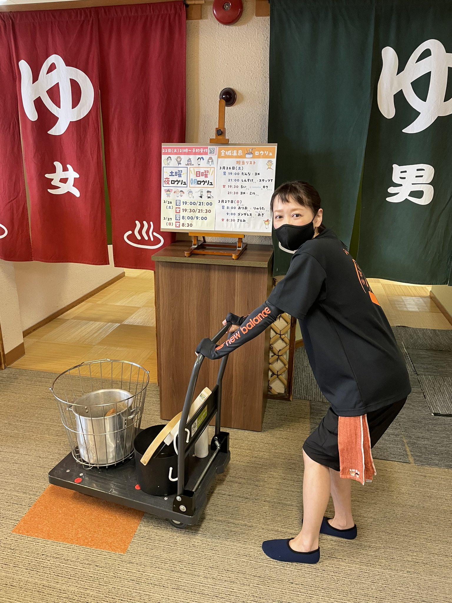 北陸アウフグースチーム On Twitter 朝ロウリュ+アウフグースイベント 8時30分担当は、さとみさん! 「風を受けた皆が惚れるアウフ」です! (おりお)